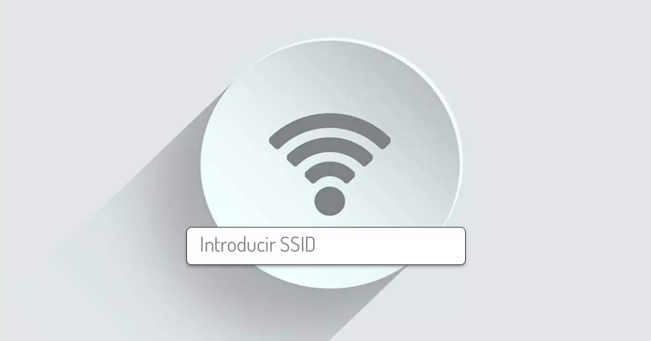 ¿Qué es, SSID?